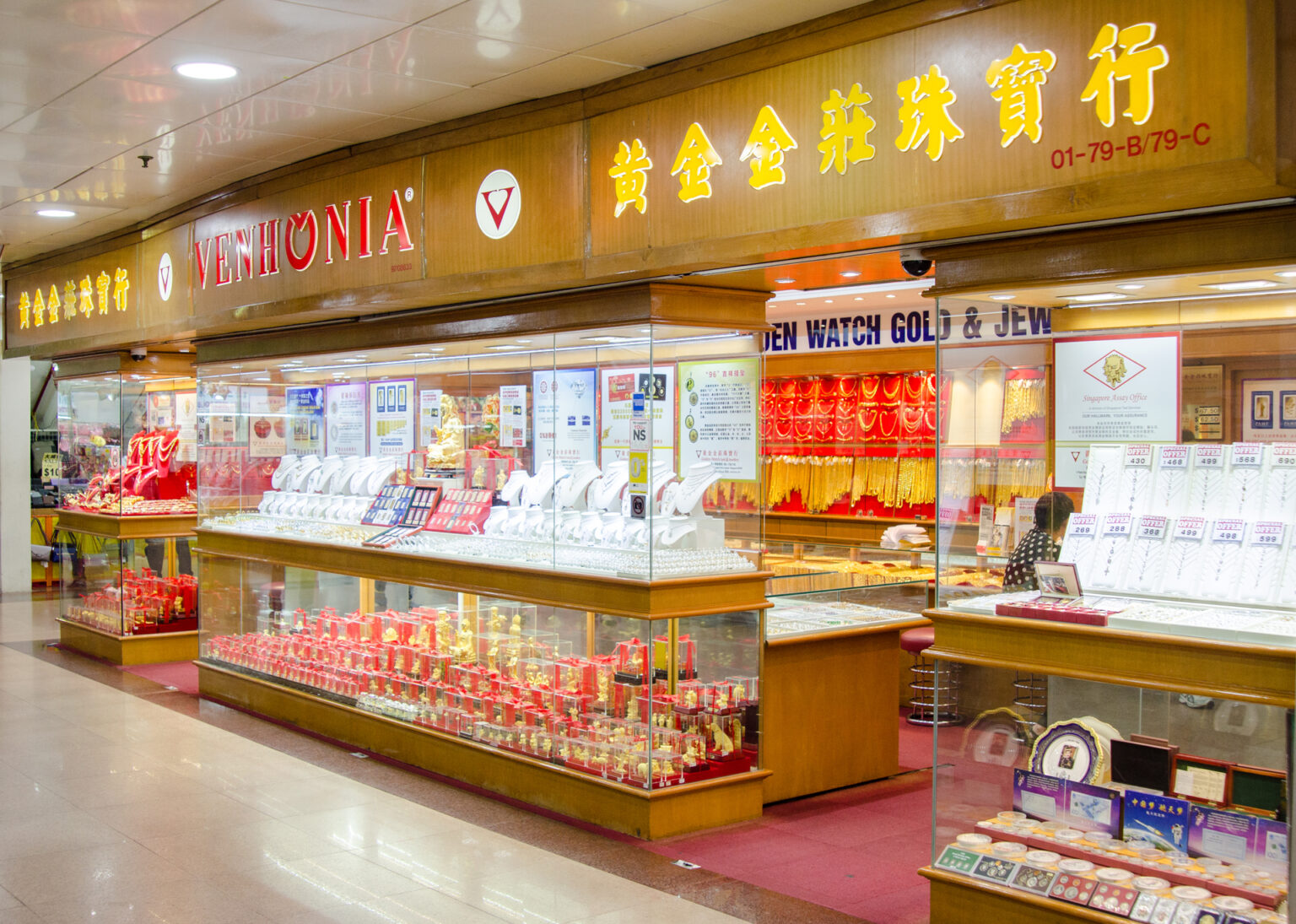 Our Members – Singapore Assay Office